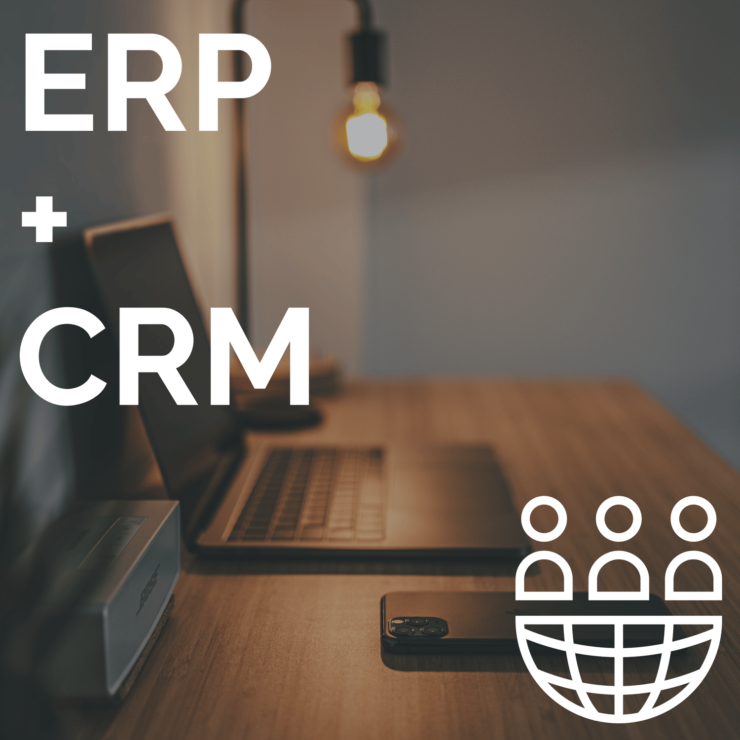 How To Establish a Full-Funnel Marketing Approach With an Established ERP